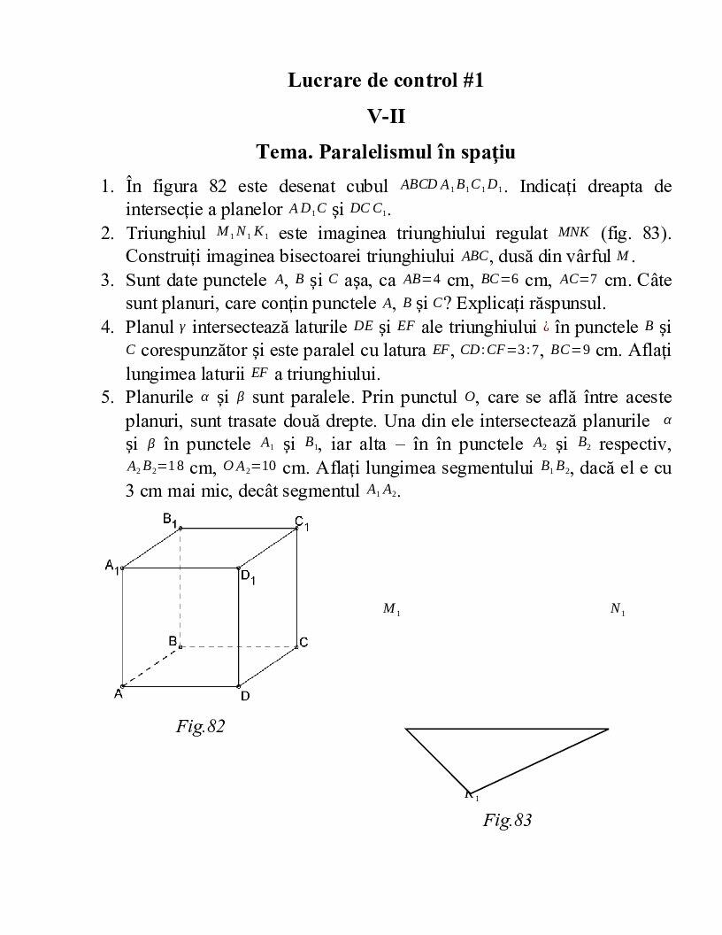 Lucrare de control „Paralelismul în spațiu” | Інші методичні матеріали ...