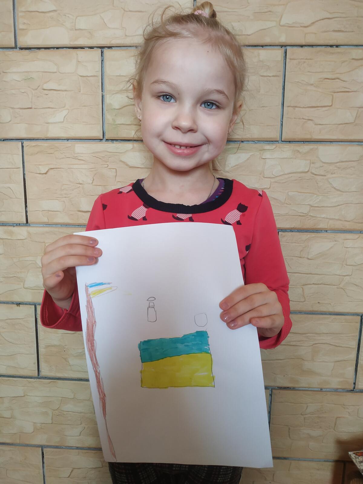 Війна очима дітей Фото #10539