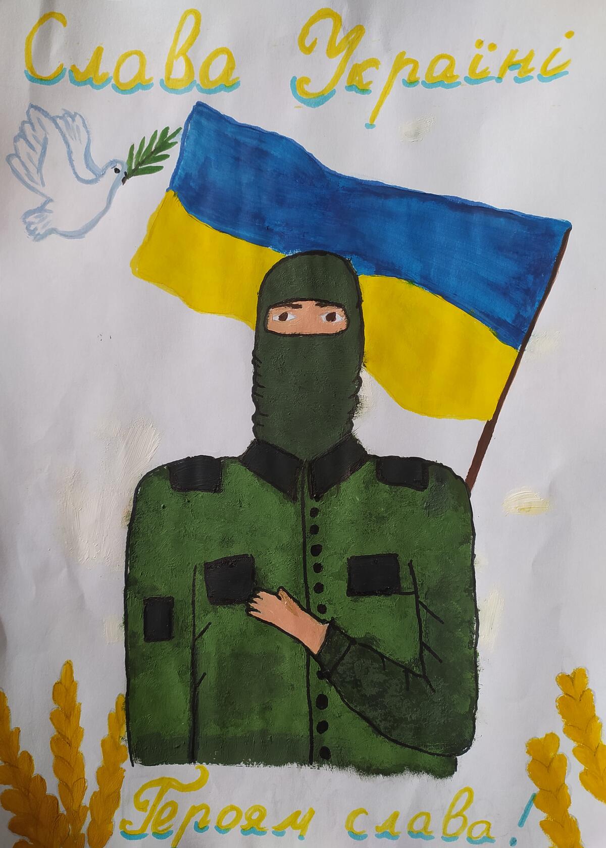 Війна очима дітей Фото #14052