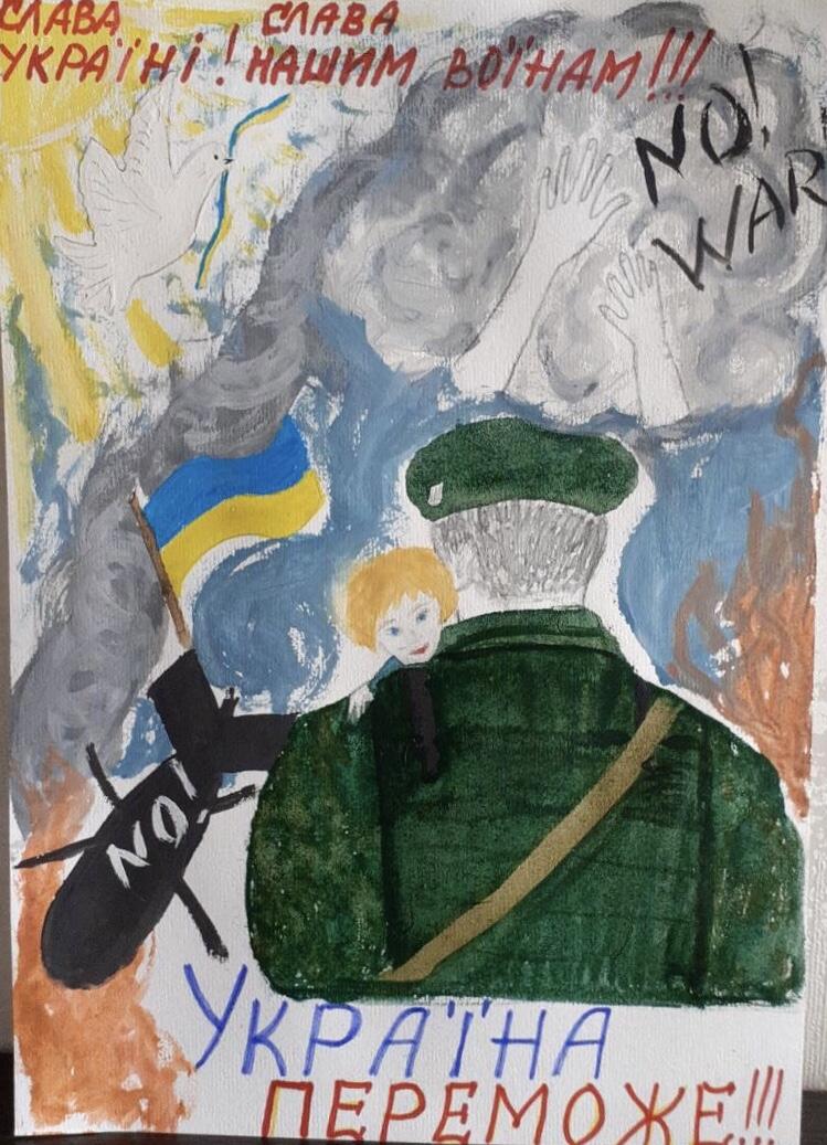 Війна очима дітей Фото #15461