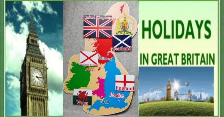 Holidays in Great Britain | Презентація. Англійська мова