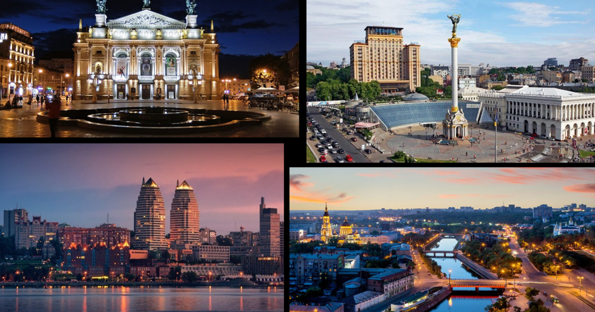 The Cities of Ukraine | Урок на 3 завдання. Англійська мова