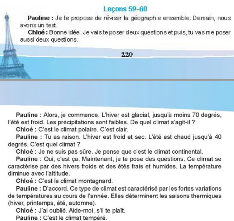 Le climat (les exercices) | Урок на 2 завдання. Французька мова