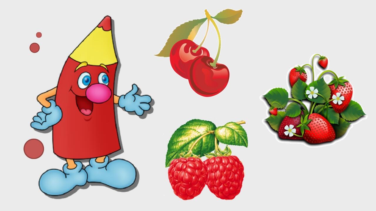 Казка про кольорові олівці | . Українська мова