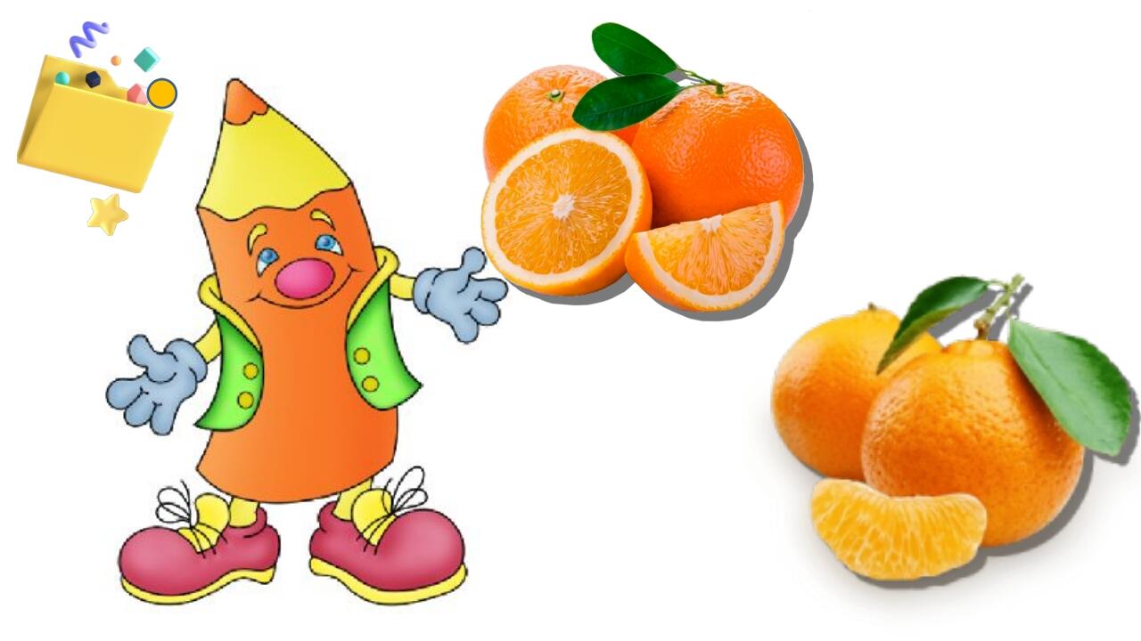 Казка про кольорові олівці | . Українська мова