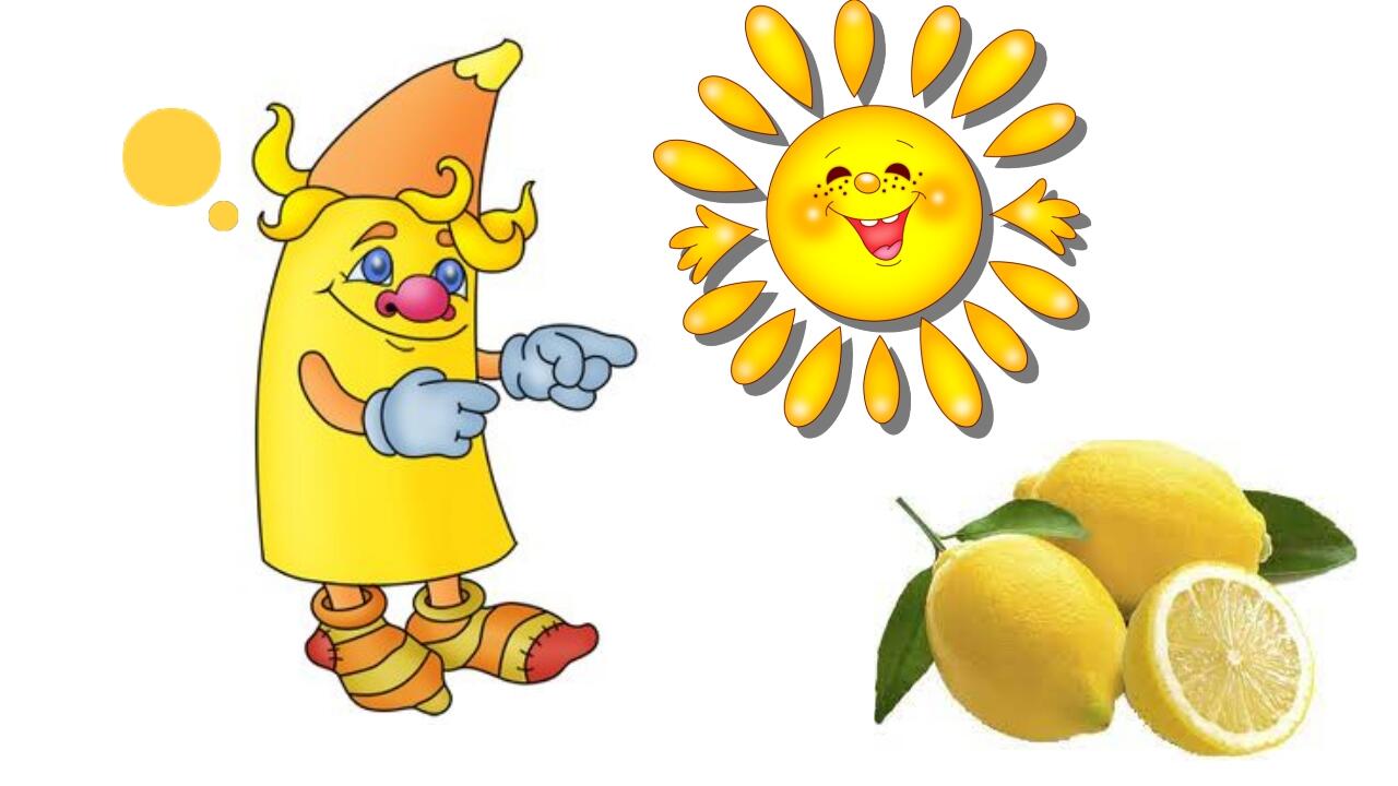 Казка про кольорові олівці | . Українська мова