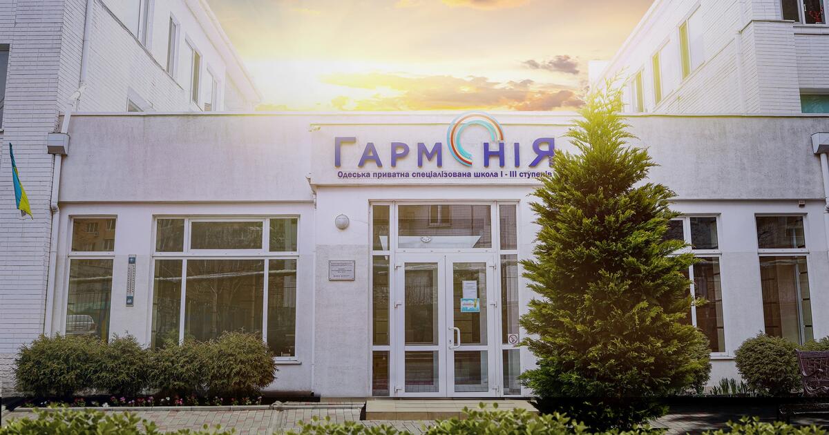 КТП зарубіжна література 7 клас, 2 год./тиждень_із змінами 2022 року ...