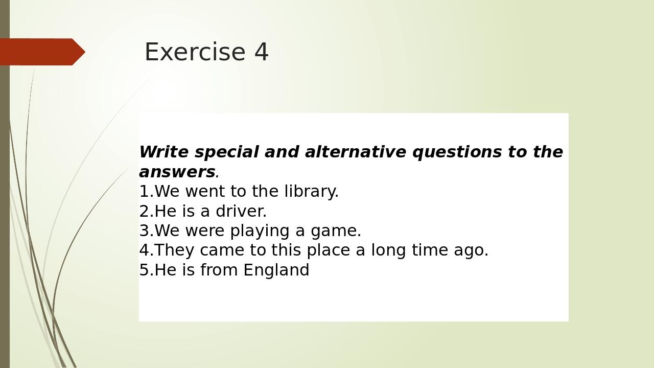 Types of questions in English | Презентація. Англійська мова