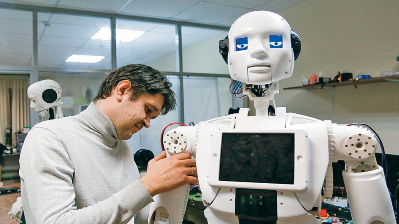 Як працює робот ЯДС 4 клас Презентація Презентація Я досліджую світ