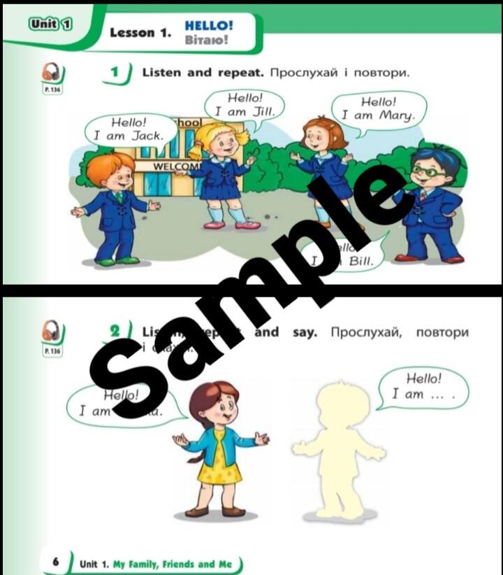 Start up 1. Unit 1. Lesson 1-2. Presentation | Презентація. Англійська мова