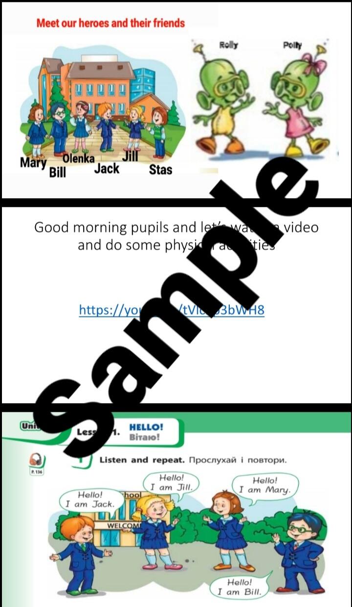 Start up 1. Unit 1. Lesson 1-2. Presentation | Презентація. Англійська мова