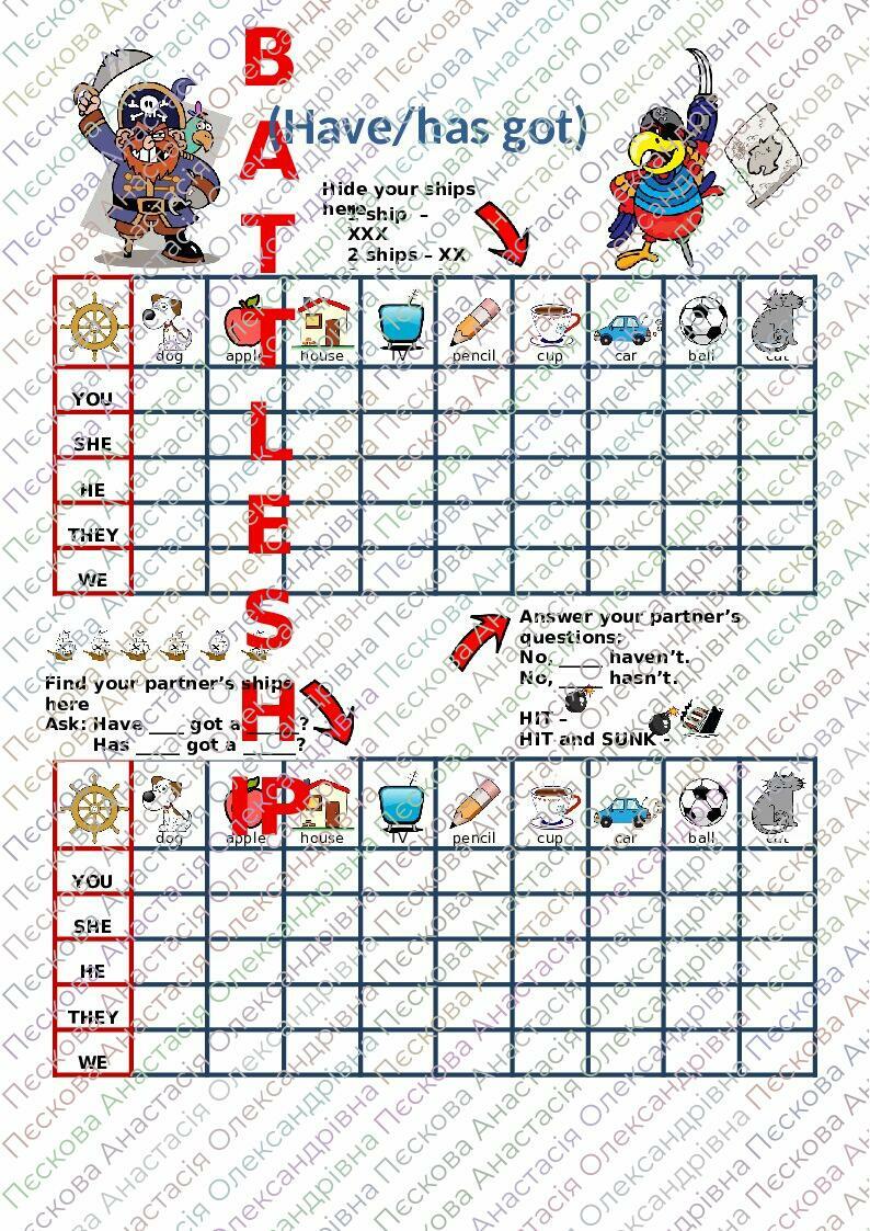 Гра "Battleship" | have got |to be | Past Simple | Present Simple ...