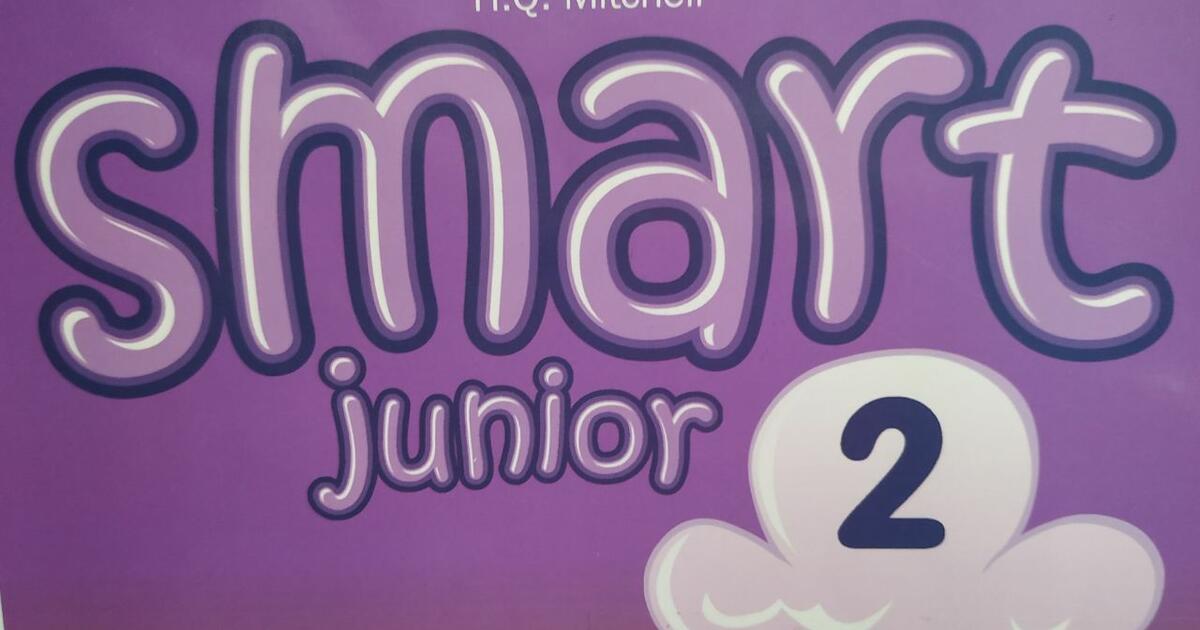 Smart Junior 2 Test 8 | Тест на 11 запитань. Англійська мова