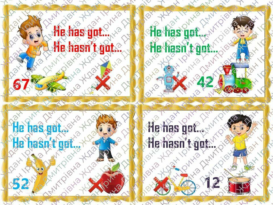 Speaking cards "She has got..He has got.." | Інші методичні матеріали ...