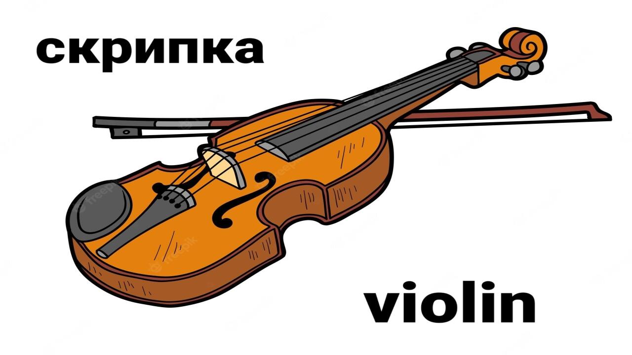 Smart Junior 2. Unit 1. Phonics 1. Presentation | Презентація. Англійська мова