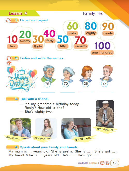 Let`s Count 10 - 100! | Інші методичні матеріали. Англійська мова